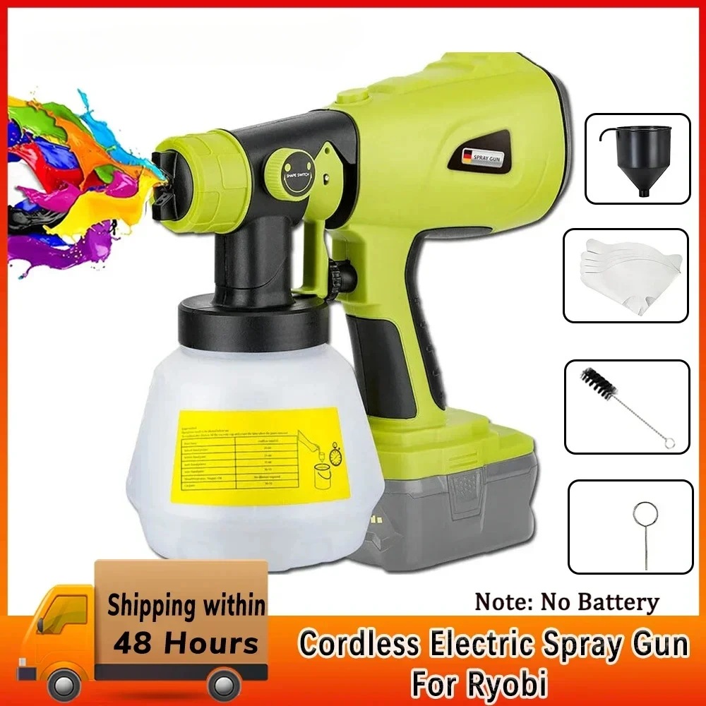 Cordless Electric Spray Gun with 3 Spray Patterns For Ryobi 18V Battery ...