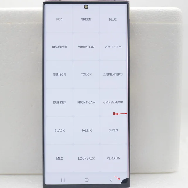 Store Home Products Feedback