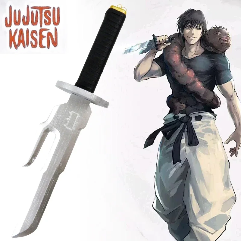 Jujutsu-Kaisen-Anime-Katana-Fushiguro-Toji-Sword-Satoru-Gojo-Cosplay ...