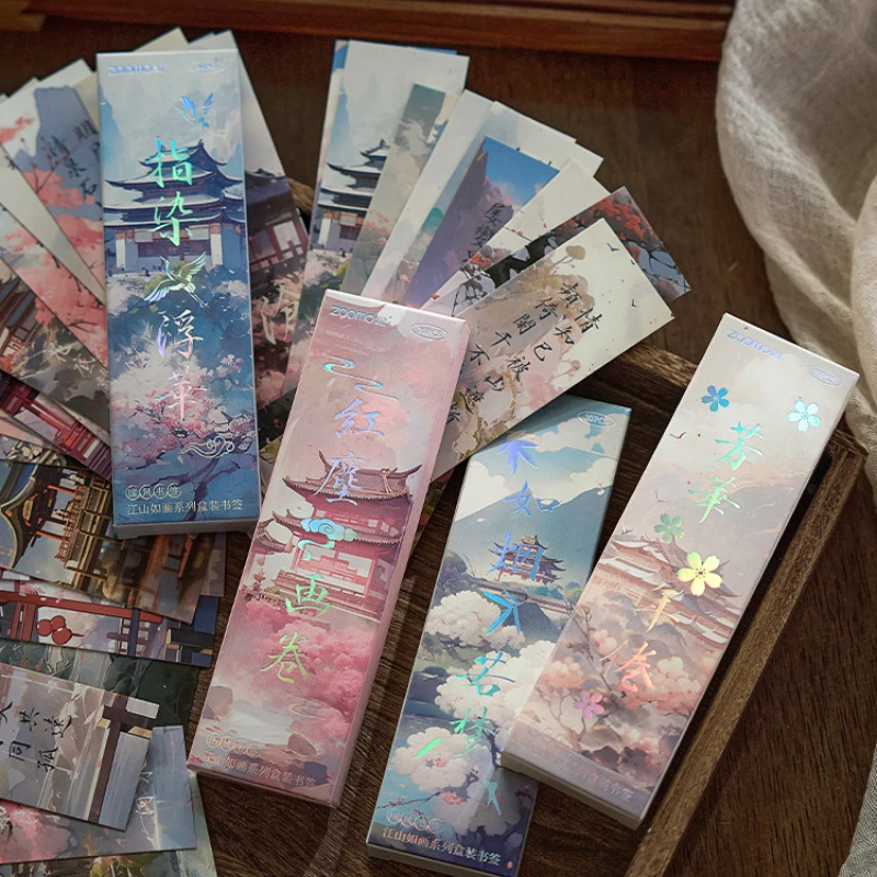 30sheet-box-Retro-Chinese-Style-Bookmarks-Anime-Vintage-Aesethetic ...
