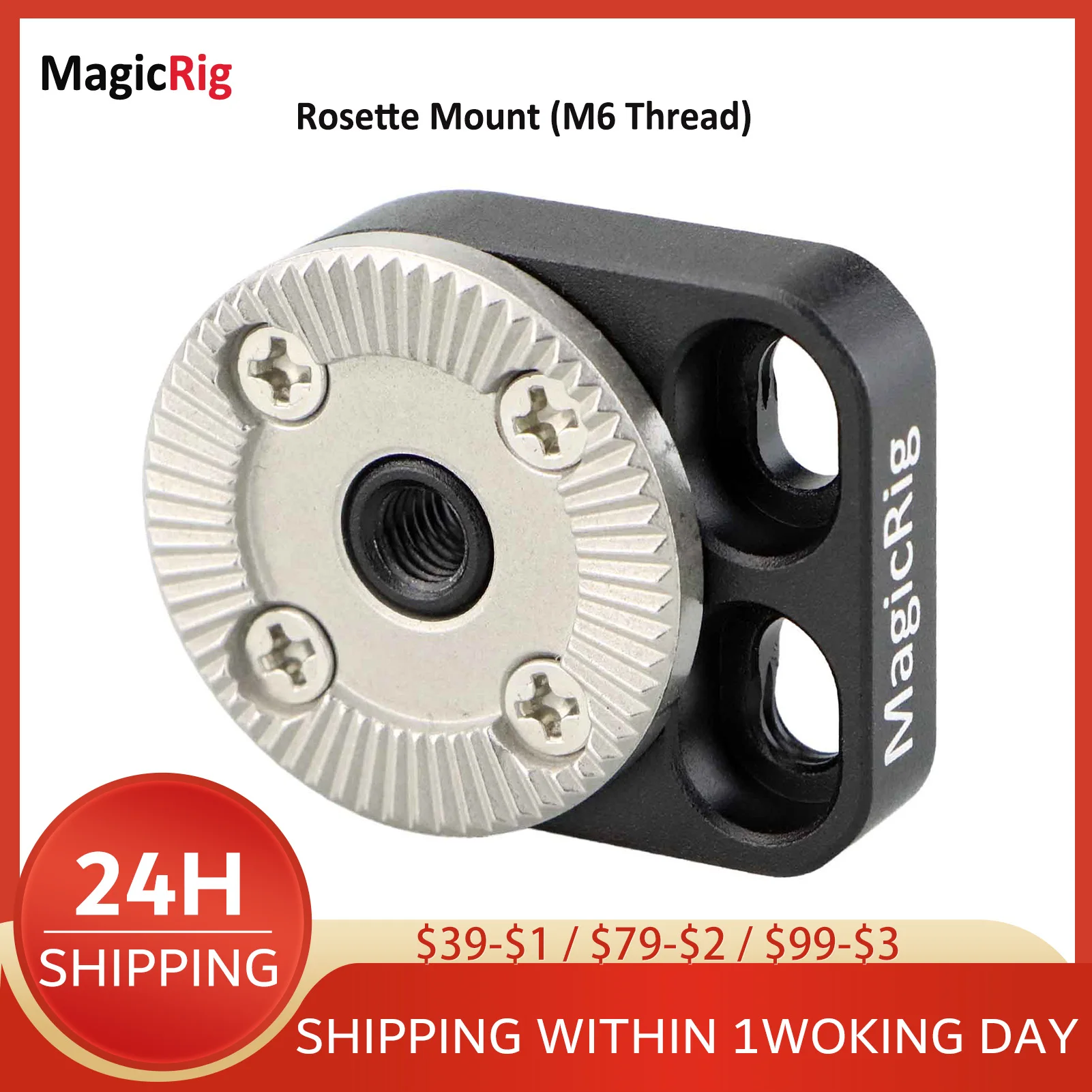 MagicRig Standard Rosette Adapter Rosette Mount ARRI Rosette M6 Thread ...