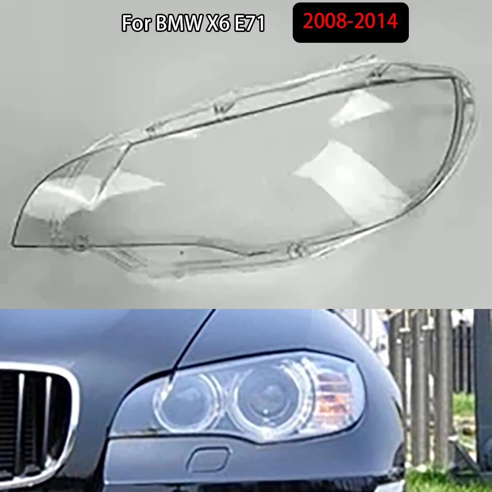 For BMW X6 E71 2008-2014 Headlight Shell Mask Transparent Headlamp ...