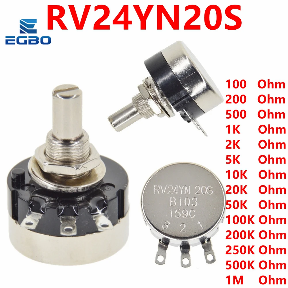 RV24YN20S B201 B501 B102 B202 B502 B103 B203 B503 B104 B204 B254 B504 ...