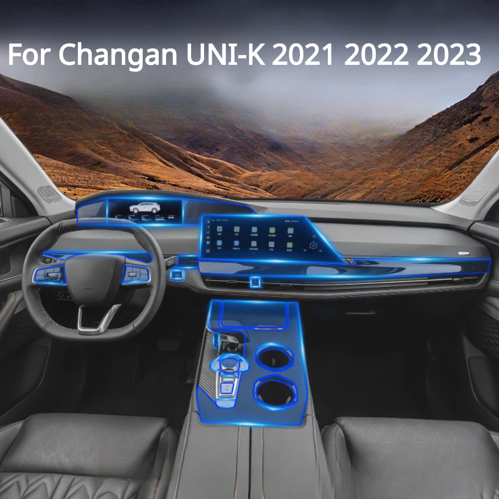 TPU Transparent Film For Changan UNIK UNI K Car Interior Protection ...