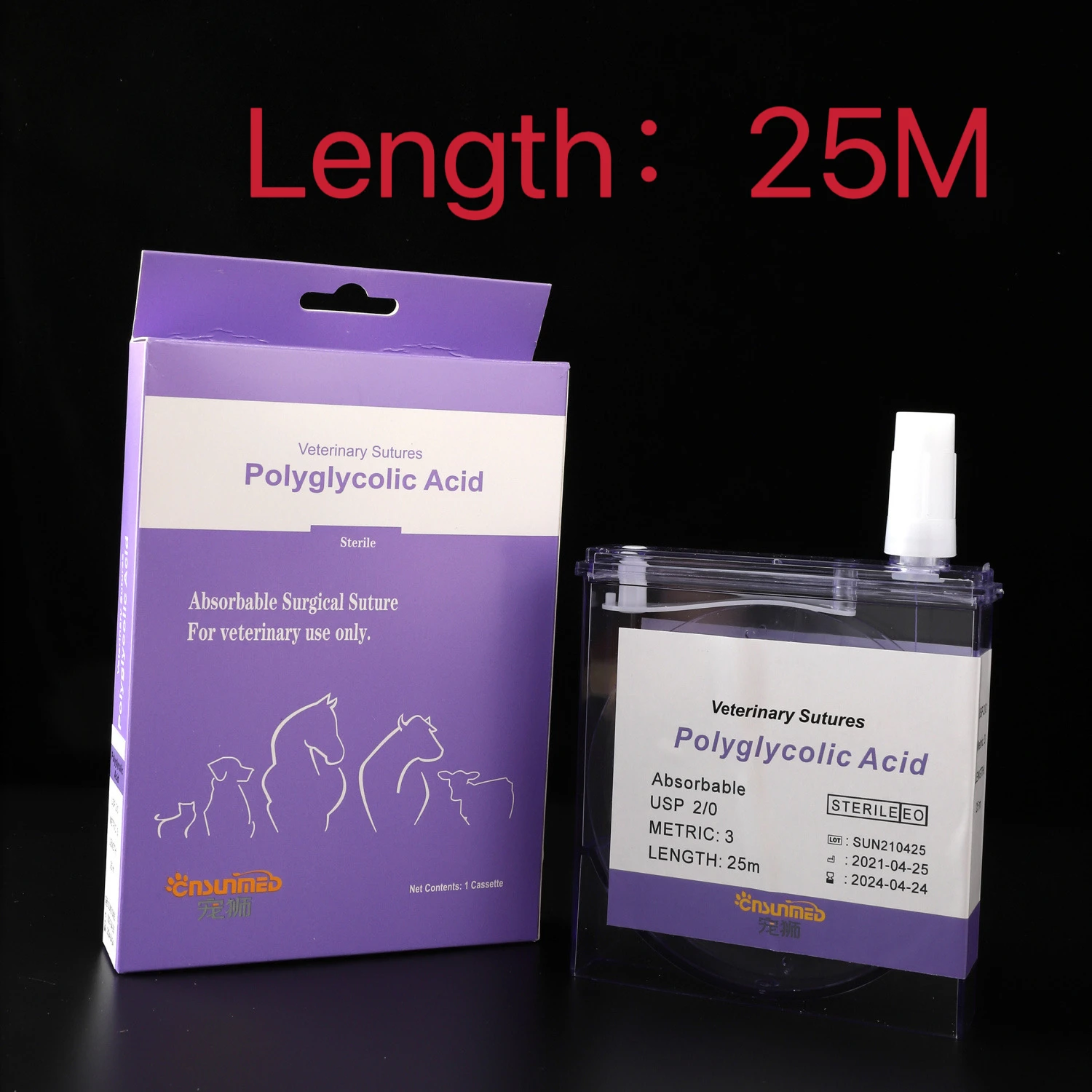 PGA-Absorbable-sutures-Pet-Dog-Canine-Feline-sutures-Clinic-Hospital ...