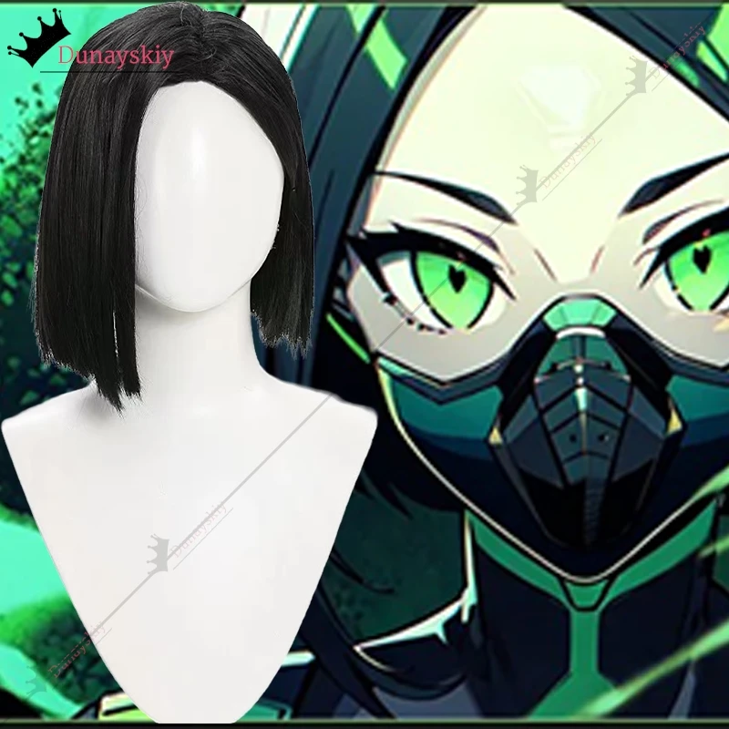 Disfraz de víbora venenosa para cosplay, juego de rol VALORANT, ropa ...