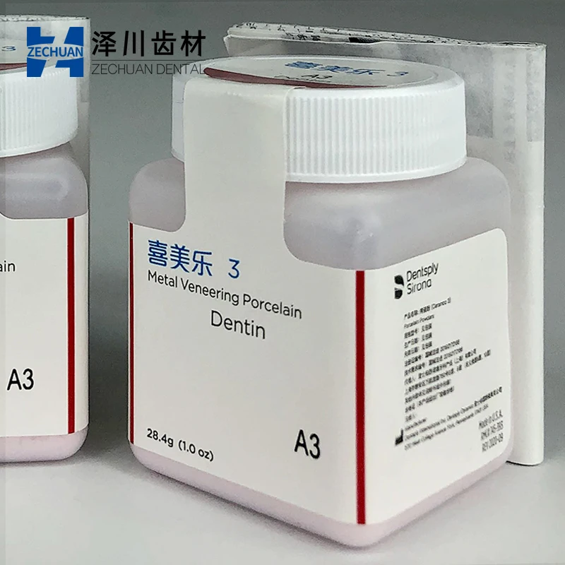 Dentsply Sirona Lab Ceramco 3 Dentin 28.4g Dental Metal Veneering Porcelain