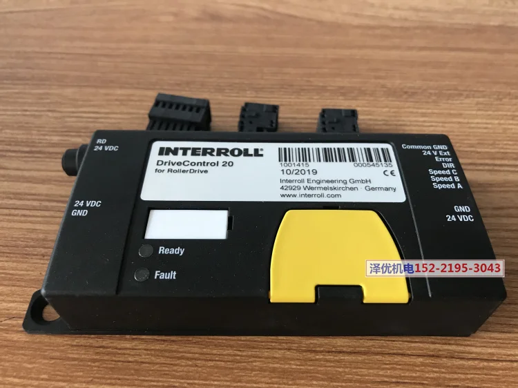 EC310-tambor-el-ctrico-Interroll-2048-tarjeta-de-control-DriveControl ...