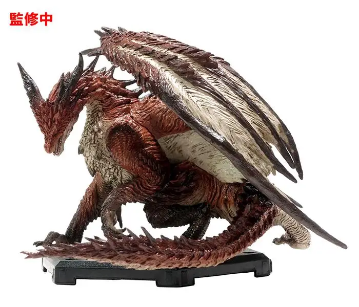 Hunter Dragon