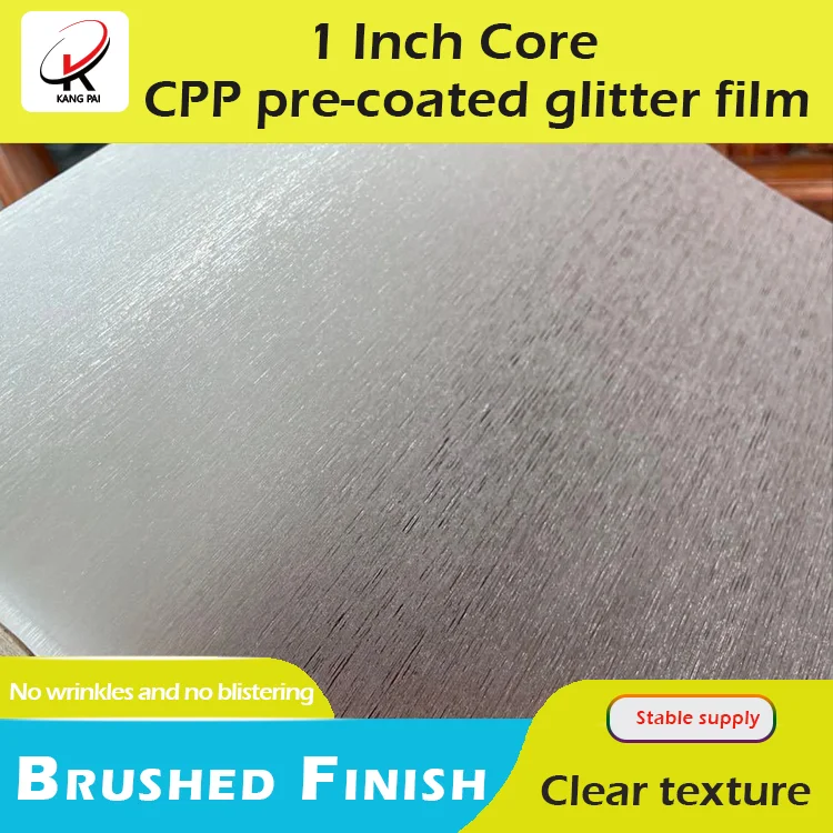 Thermal Roll Laminating Film, CPP Brushed Finish Precoating Glitter ...