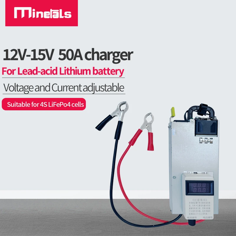 12V-charger-4s-charger-Lifepo4-Lipo-Li-Ion-Lithium-Batterie-11V-15V-50A ...