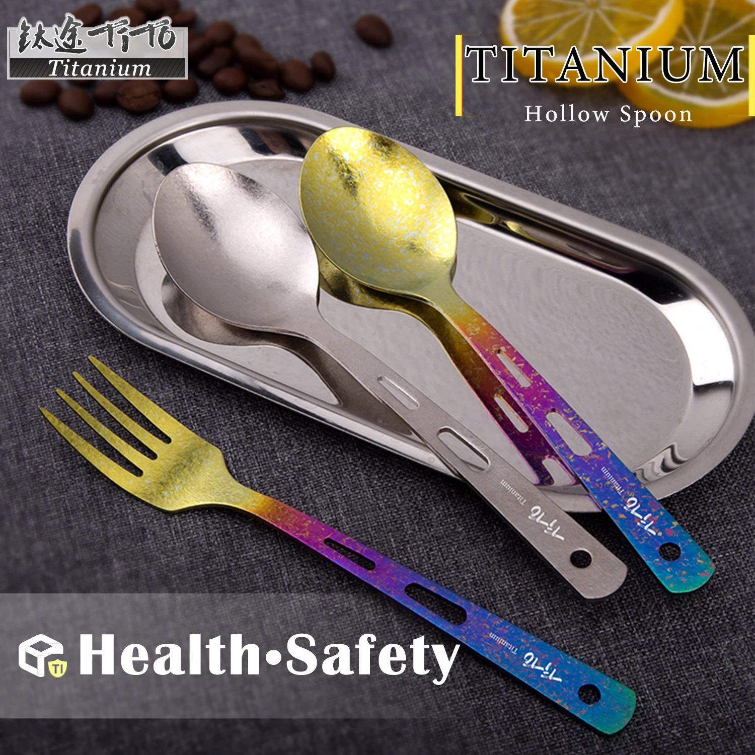 TiTo-TiTanium-Spork-Spoon-Tableware-Combination-Outdoor-Camping ...