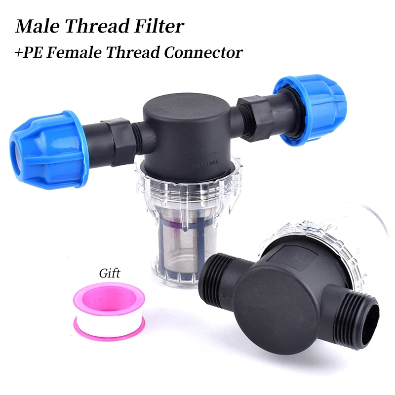 1-2-1-Inch-Watering-Irrigation-Filter-Female-Thread-PE-Pipe-Connector ...