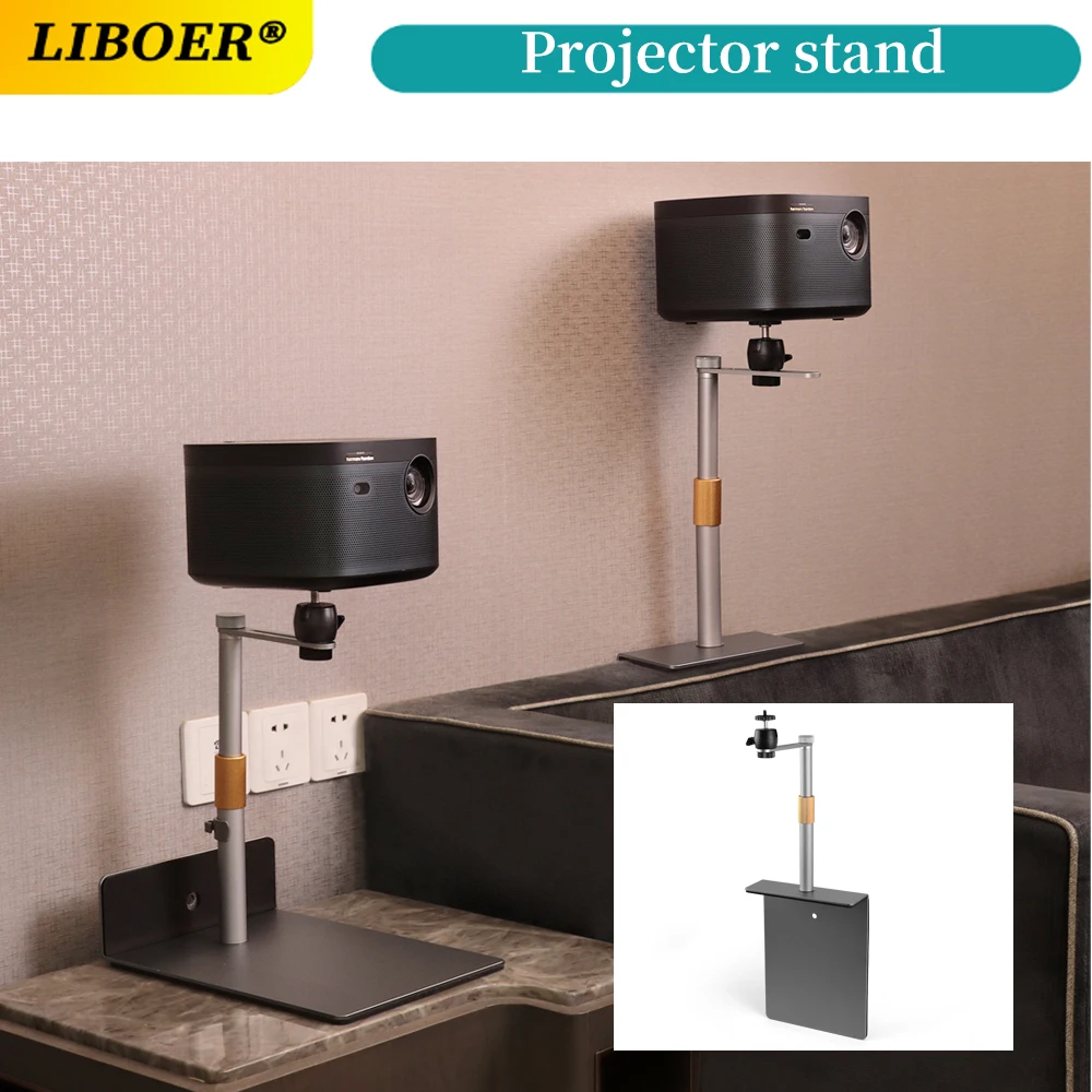 Multifunctional-Projector-Stand-for-Bedside-Desktop-Sofa-Bed-360 ...