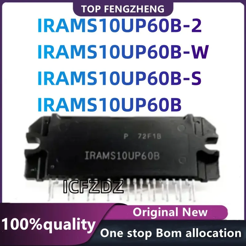 100-New-original-IRAMS10UP60B-IRAMS10UP60B-2-IRAMS10UP60B-W ...