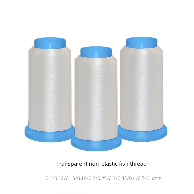 Kint-Brand-Transparent-White-Elastic-Thread-No-Elasticity-Thread ...