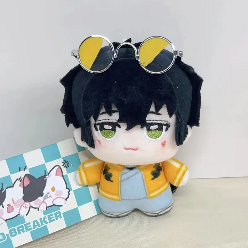 10CM-Anime-WIND-BREAKER-Cosplay-Jo-Togame-Soft-Plush-Printed-Body ...
