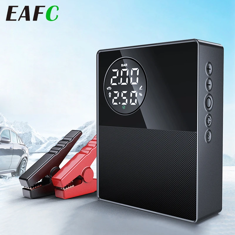 2 In 1 Car Air Compressor Dual Screen Digital Display Portable Inflator ...
