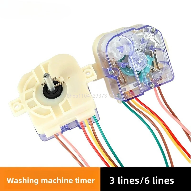 3/6 Wire 180 Degree Washing Machine Timer Switch Wash Timer Semi ...