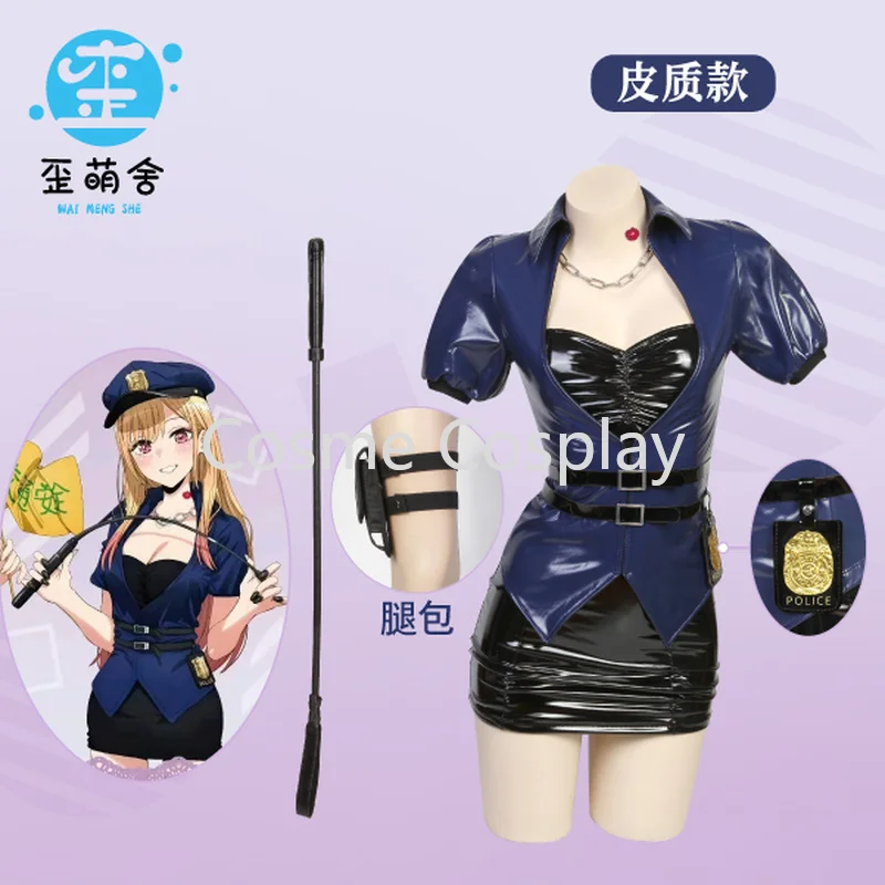 Cos Anime My Dress-up Darling Kitagawa Marin Cosplay Costume Cosplay ...