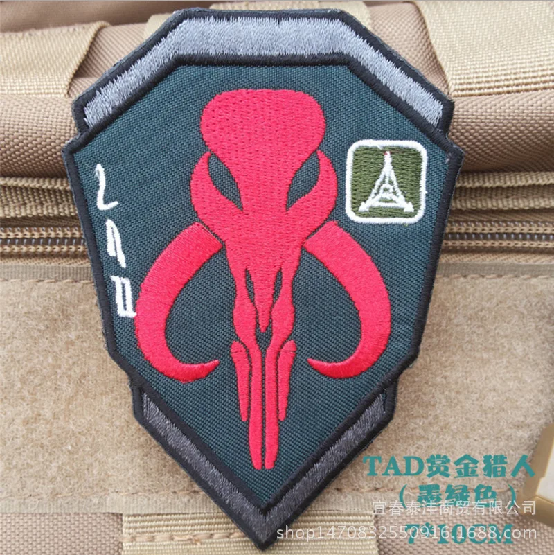 Star Wars Bounty Hunter Symbols