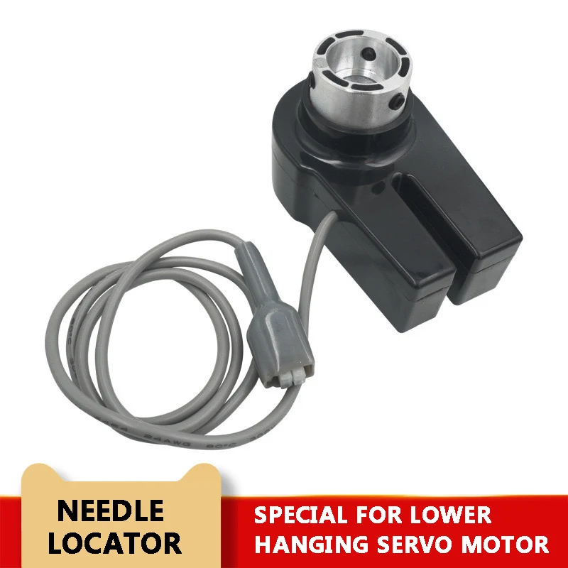 Sewing-Machine-Servo-Energy-Saving-750W-Motor-External-Needle ...