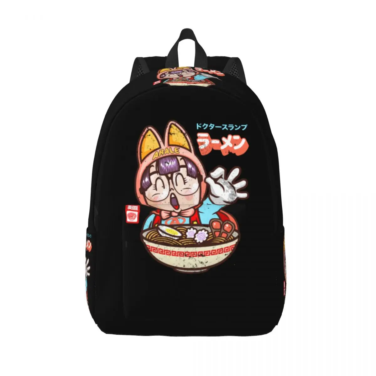 Arale-Noodle-Ramen-Canvas-Backpack-for-Women-Men-College-School-Student ...