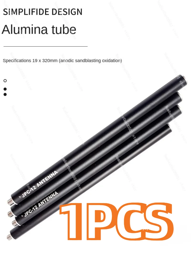 1PCS-Jpc-7-Multi-band-Portable-Shortwave-Antenna-Mini-buddipole-Pac-12 ...