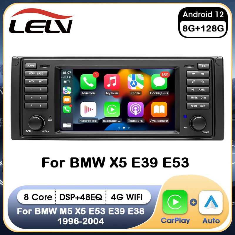 Lelv-BMW-X5-E53-E39-E38-1996-2004-7.jpg