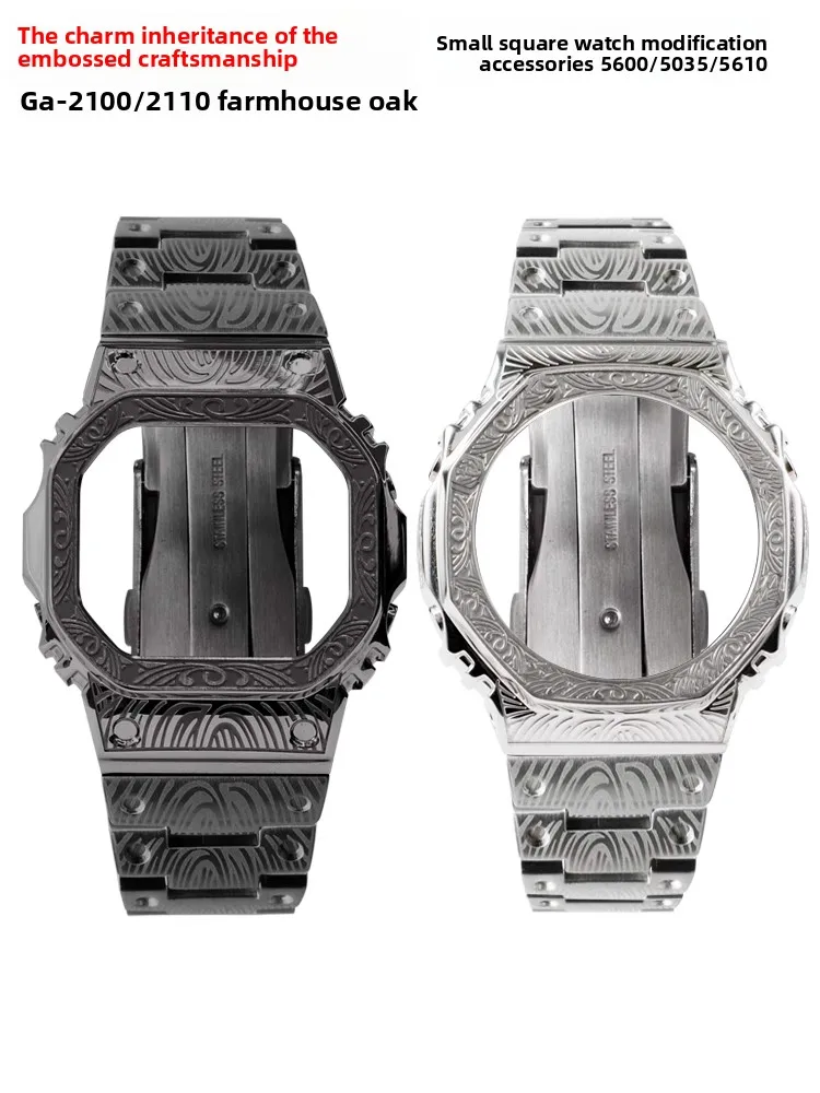 DW5600 GA2100 Mod Kit Metal Case For Casio Watch DW-5600 DW-5610 GA ...