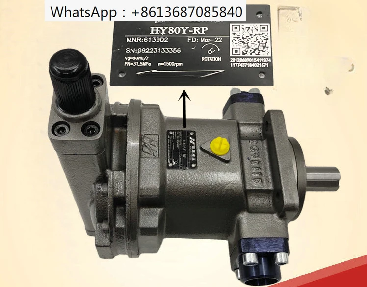 Hydraulic-HY80Y-RP10Y-25Y-16-32-40Y-63Y-100Y-107Y-Plunger-Oil-Pump.jpg