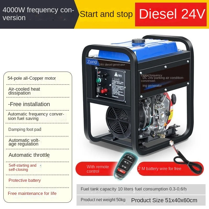 24V-4KW-diesel-generator-freight-parking-air-conditioning-variable ...