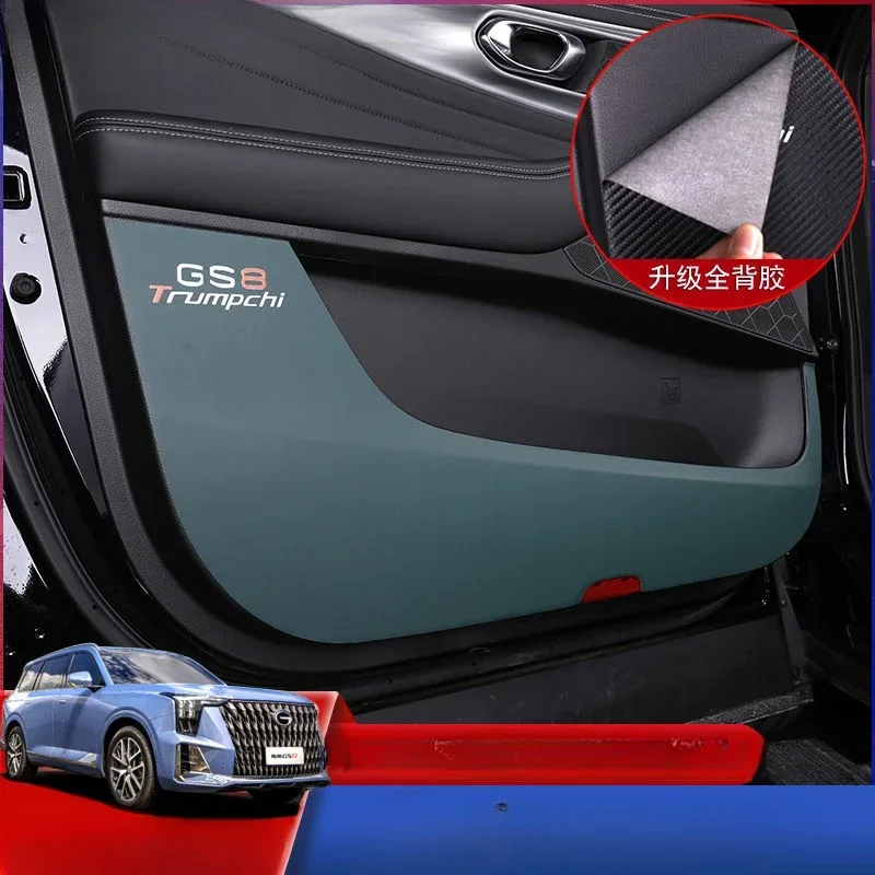 For Trumpchi GAC GS8 2nd Gen 2023 Car Leather Door Anti Kick Pad ...
