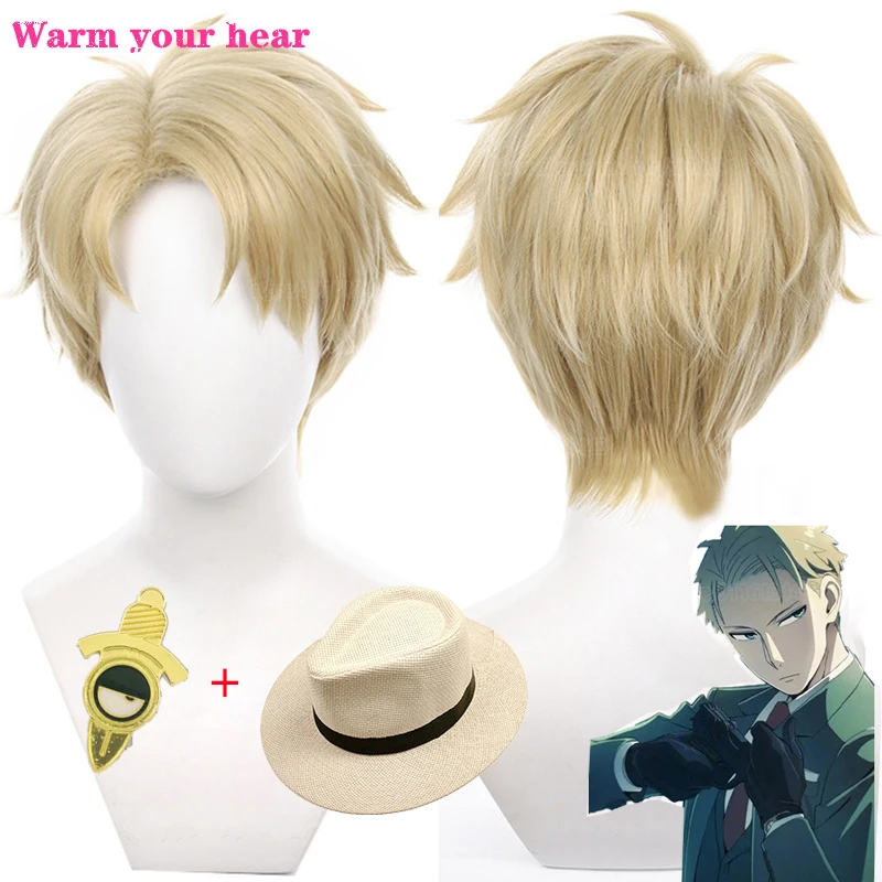 Anime Spy X Family Loid Forger Cosplay Wig 32cm Short Light Milk Color ...
