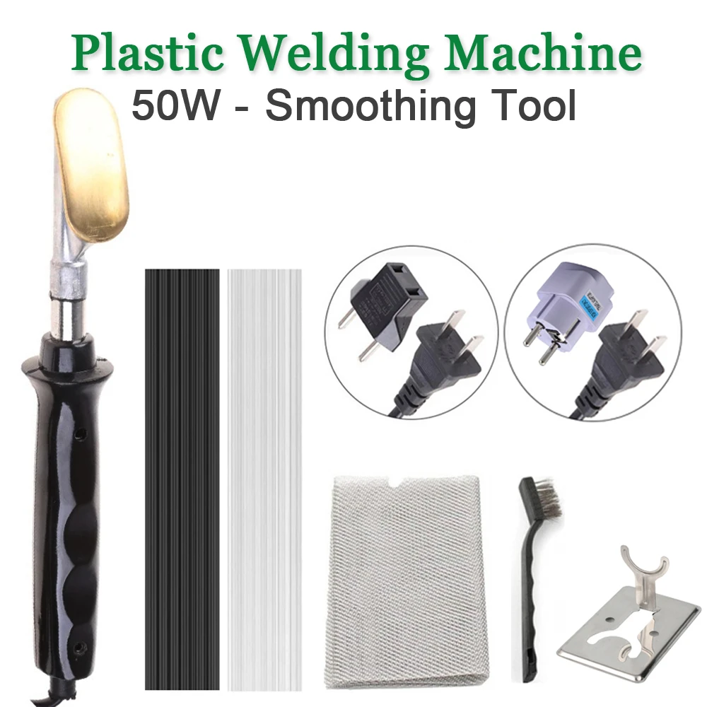 50W Electric Soldering Iron 20 Rods Plastic Welding Machine Smoothing ...