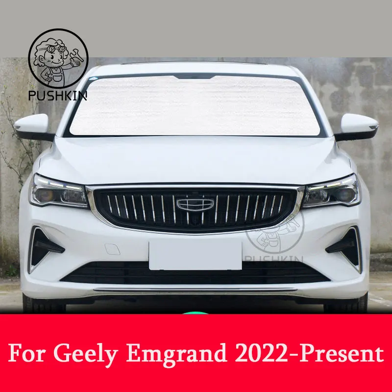 Geely Ec7 2022