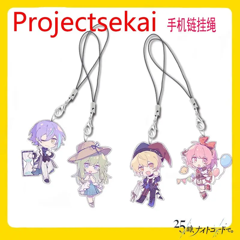 Anime Project Sekai Colorful Stage Feat Kamishiro Rui Tenma Tsukasa 25 ...
