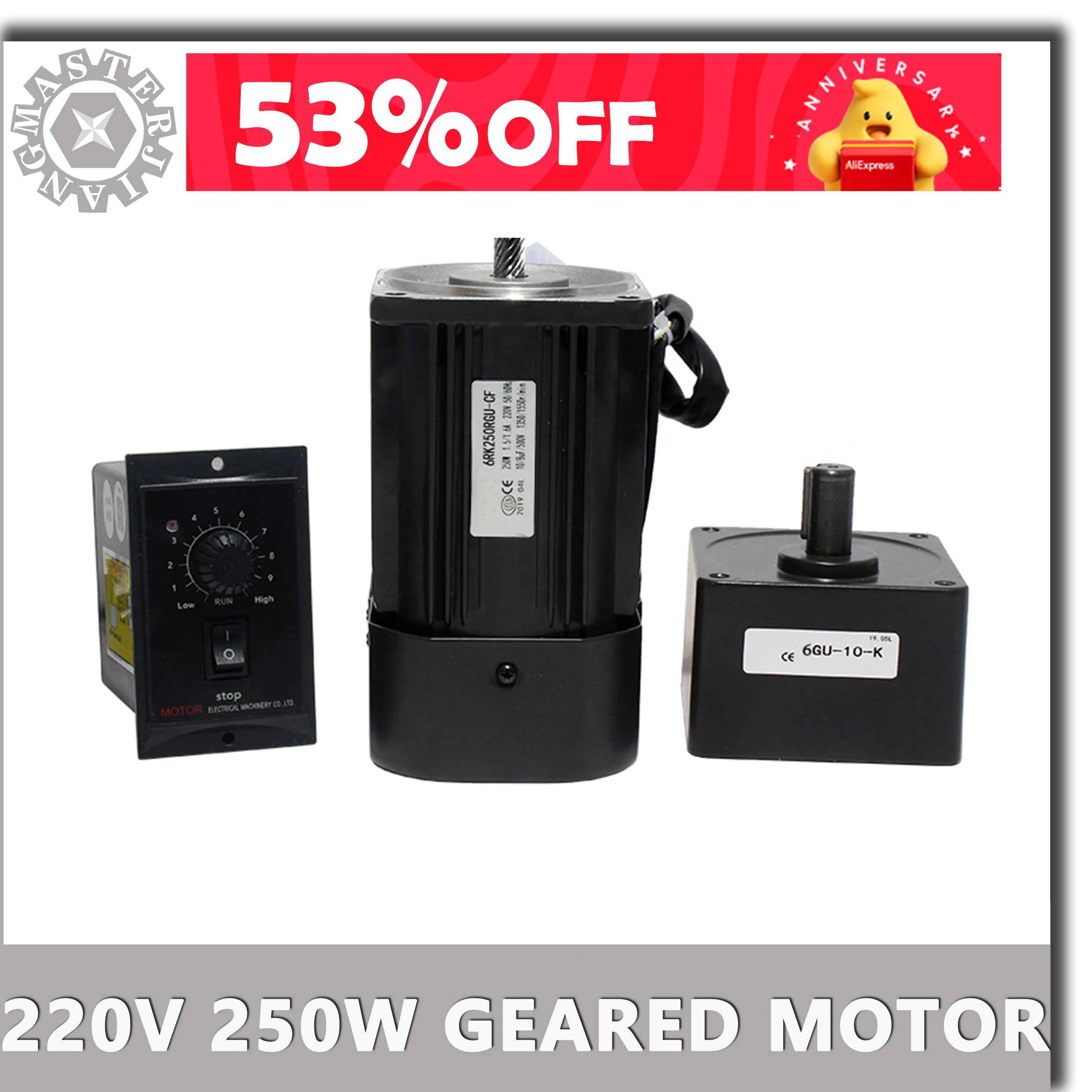 5RK90GU-CF-450-2-7RPM-220V-90W-AC-Reversible-Gear-Variable-Speed-Motor ...