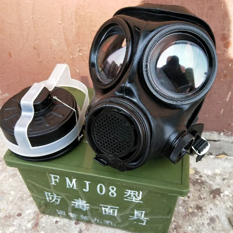 Gas-mask-MFJ08.jpg
