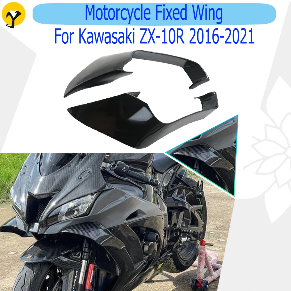 Motorcycle-Aerodynamic-Side-Wing-For-Kawasaki-ZX-10R-2016-2017-2018 ...