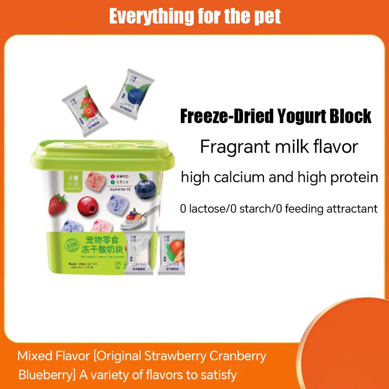 Pet-freeze-dried-yogurt-block-40-packs-barrel-pet-snacks-chicken-breast ...