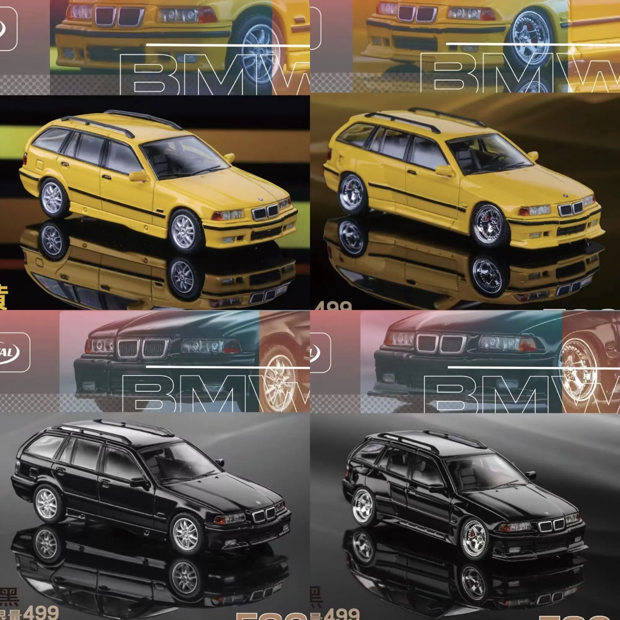 Mortal 1:64 3 Series E36 Four door Touring Car Tile Jar Alloy Car Model ...