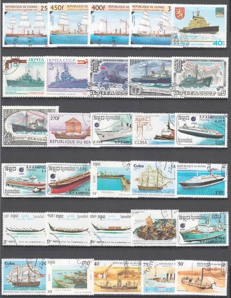 100-Special-Stamps-Of-Ships-And-Sailboats-Collection-Of-100-Postage ...