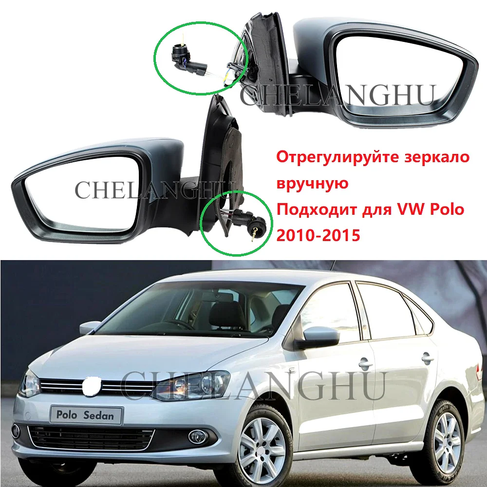Review-Mirror-For-VW-Polo-Vento-Sedan-2011-2012-2013-2014-2015-2016 ...