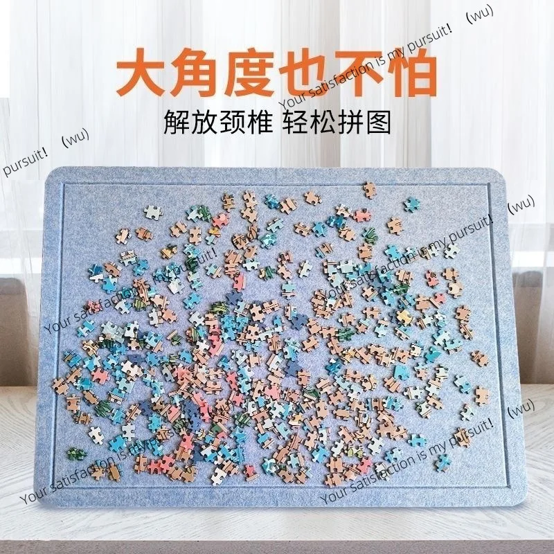 Puzzle board, felt pad, moisture-proof, thickened, foldable storage ...