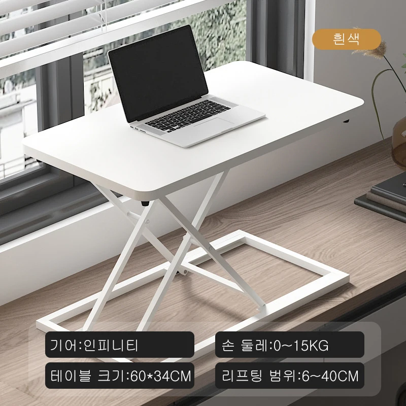 Standing-Workbench-Simple-Desk-Adjustable-Computer-Desk-Desktop-Height ...