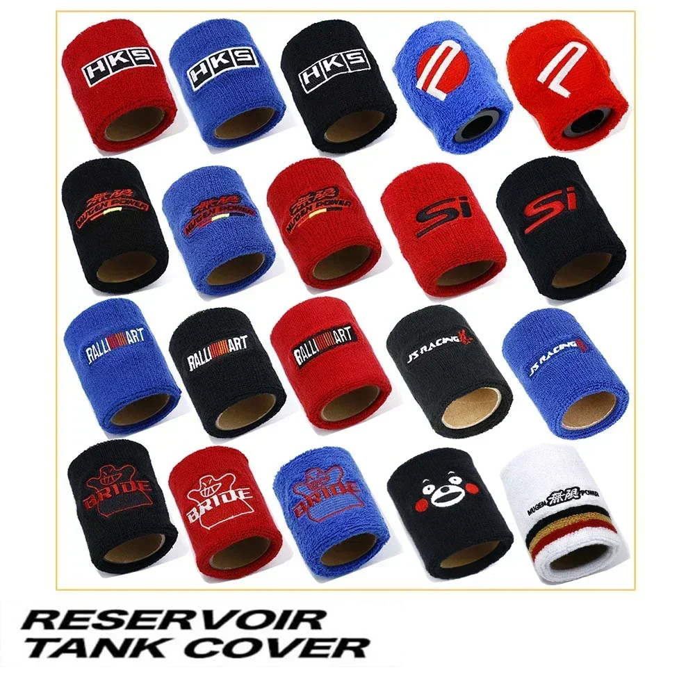 1X-JDM-Style-Car-Reservoir-Brake-Clutch-Oil-Tank-Cap-Sock-Sweat-Band ...