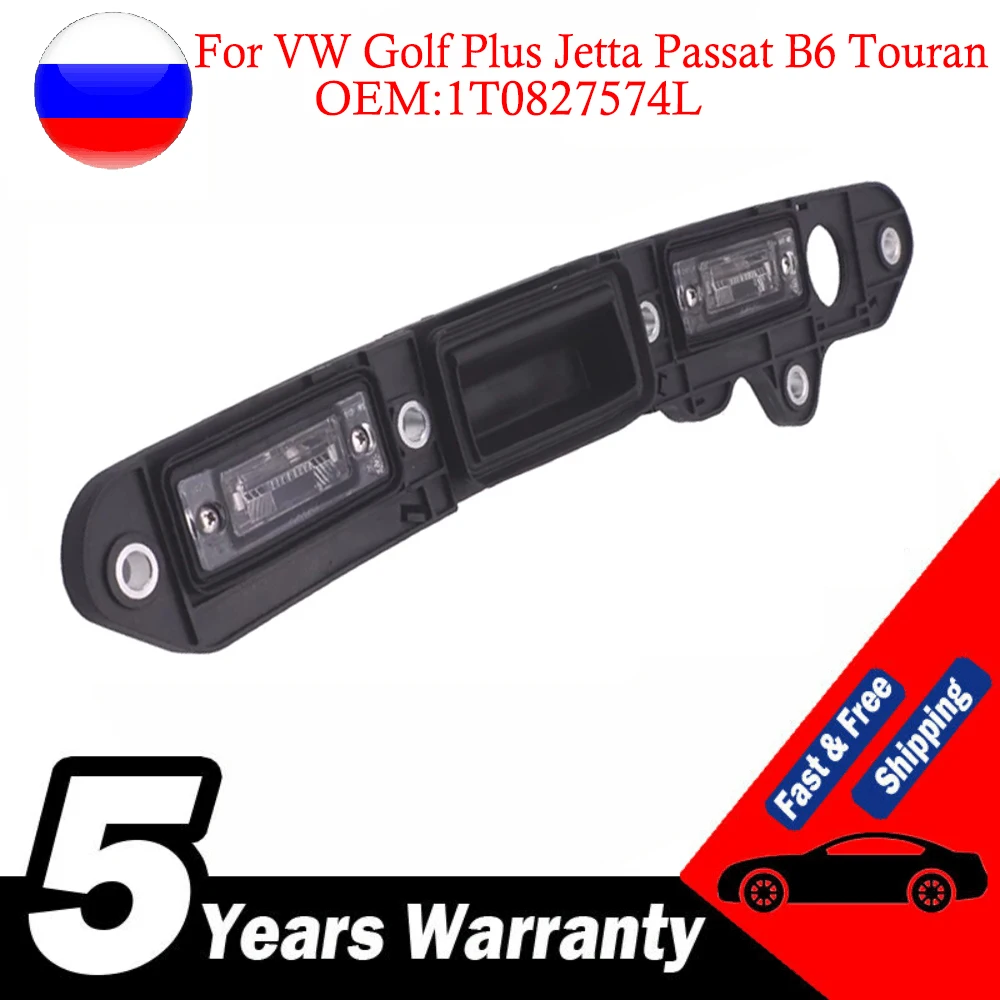 New-For-VW-Golf-Plus-Jetta-Passat-B6-Touran-Rear-Trunk-Lid-Tailgate ...