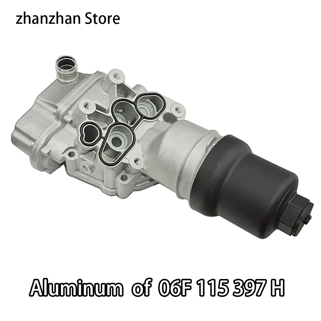 Engine-Oil-Filter-Housing-06F115397E-06F115397F-06F115397H-06F115397J ...