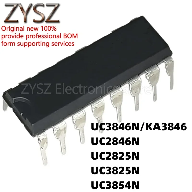 5PCS-UC3846N-KA3846-KA3846A-2846-2825-3825-3854-N-DIP16.jpg